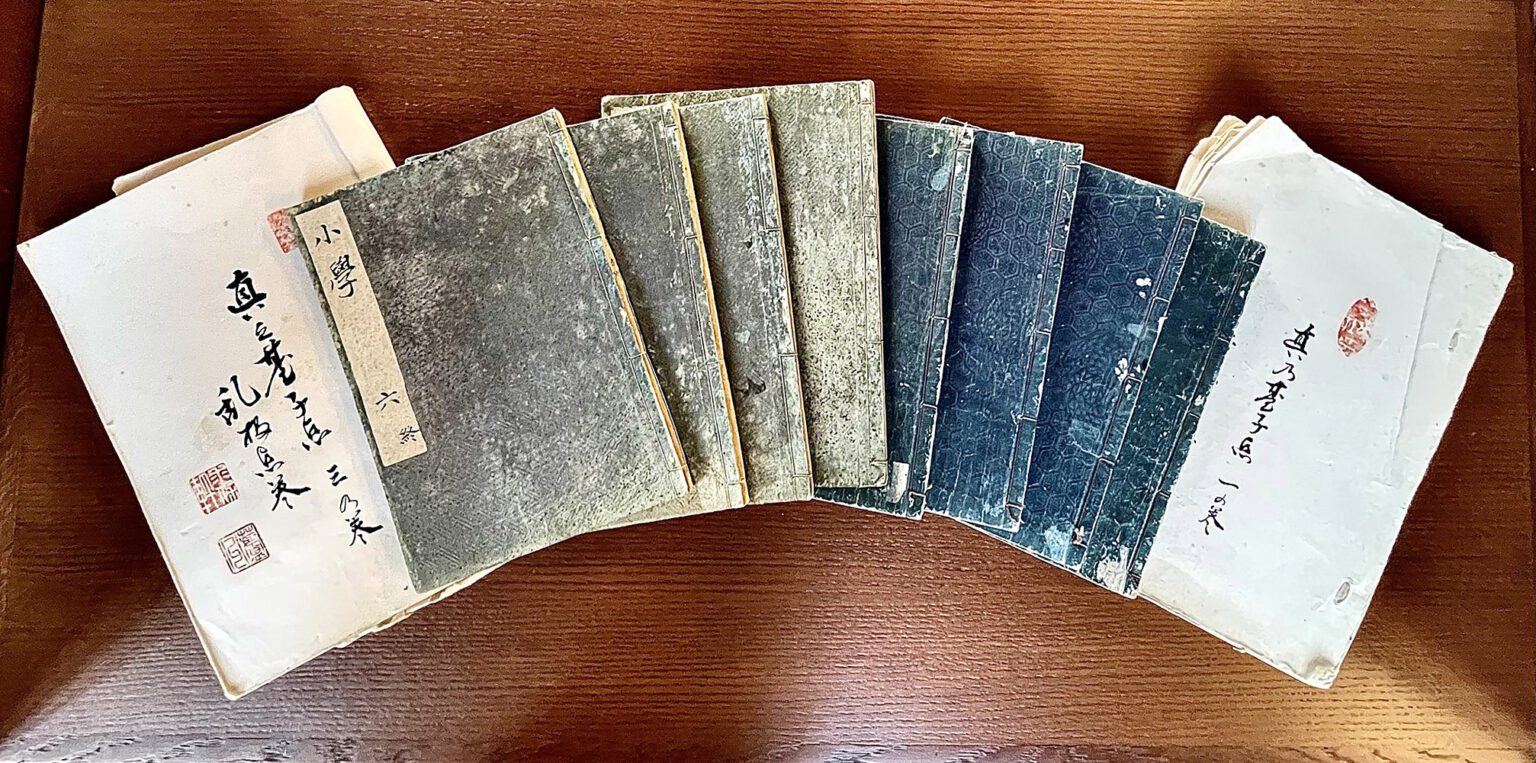 Primary Sources of Early Modern Japanese Literature and Religion ...