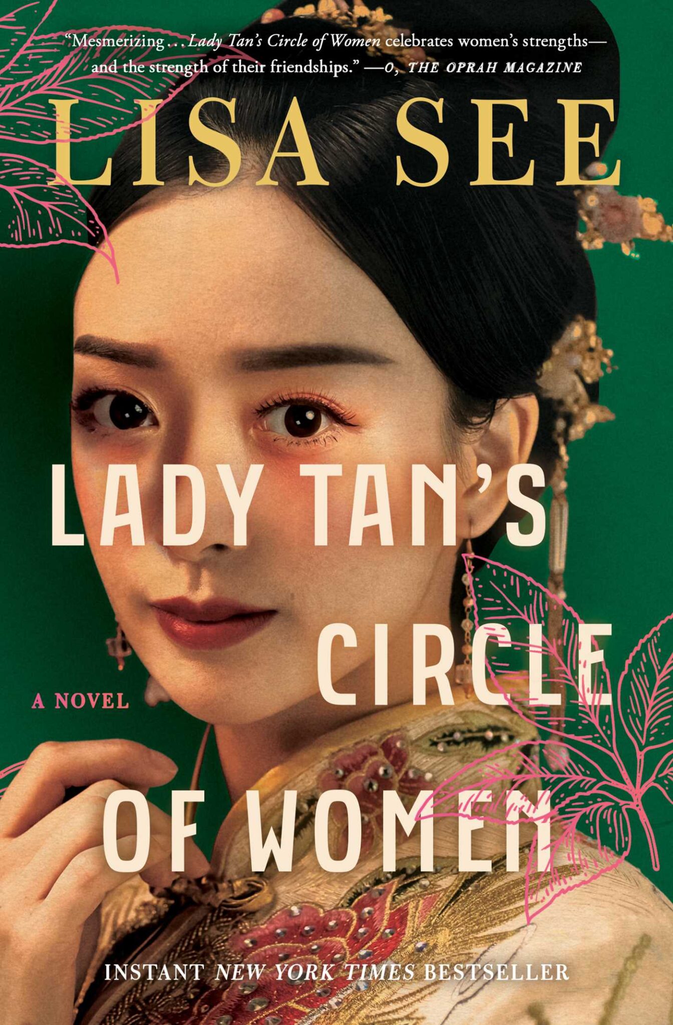 Lady Tan’s Circle of Women - WashU Libraries